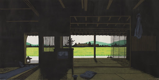 Shimada City Museum, Shimada, Japan — Google Arts & Culture