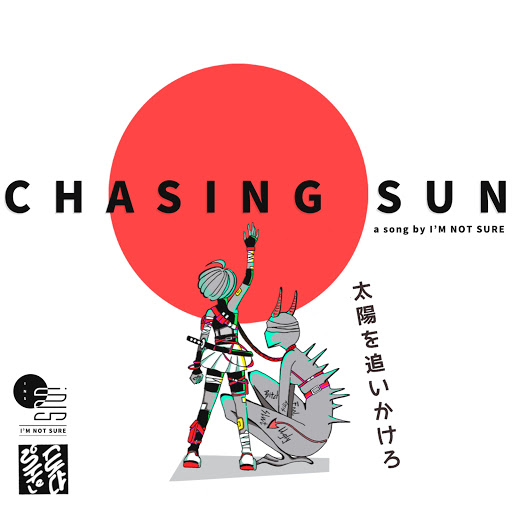 Chasing Sun - YouTube Music
