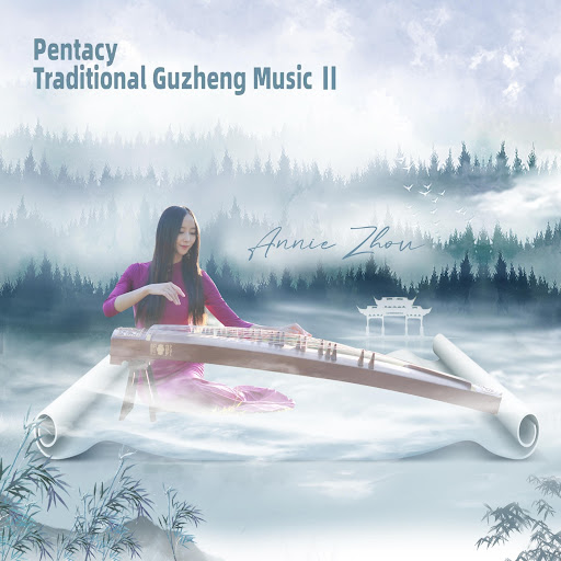 Guangling Strains - YouTube Music