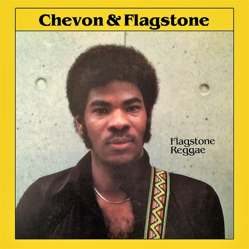 Changing Times - YouTube Music