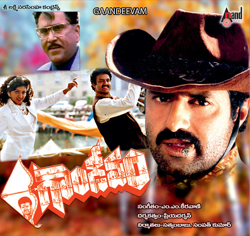 Goruvanka Valaga - YouTube Music