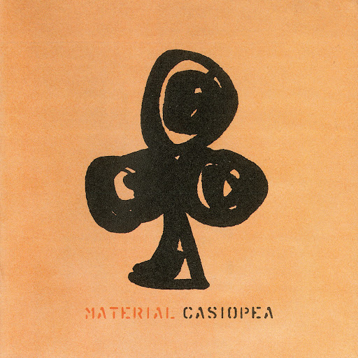 PRECIOUS JOY - YouTube Music