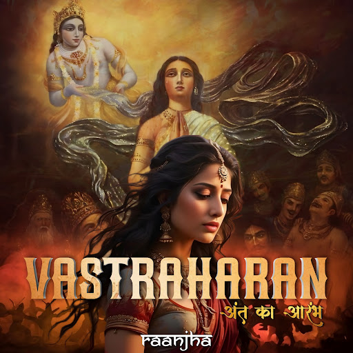 VASTRAHARAN - YouTube Music
