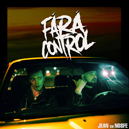 Fara control - YouTube Music