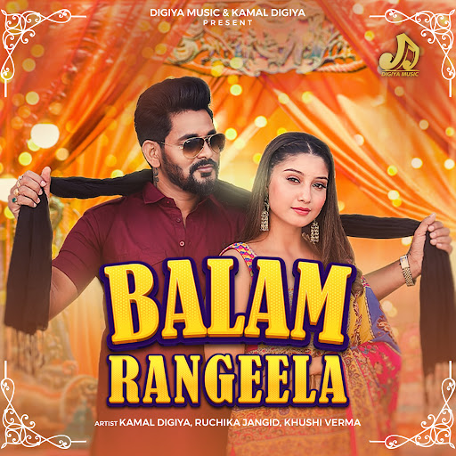 Balam Rangeela - YouTube Music