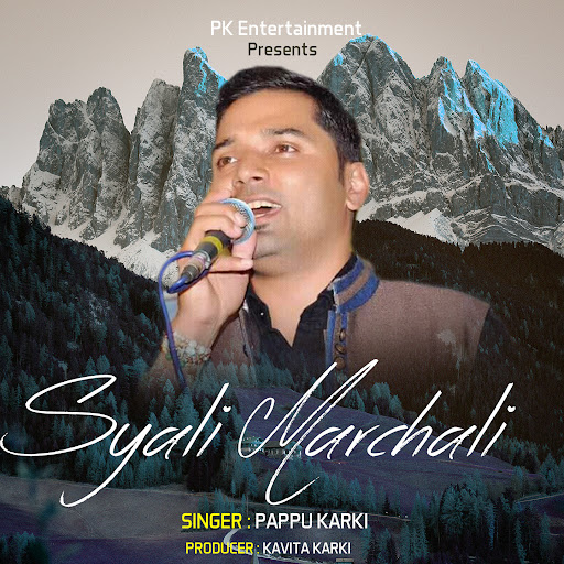 Syali Marchali - YouTube Music