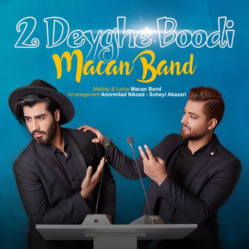 2 Deyghe Boodi - YouTube Music