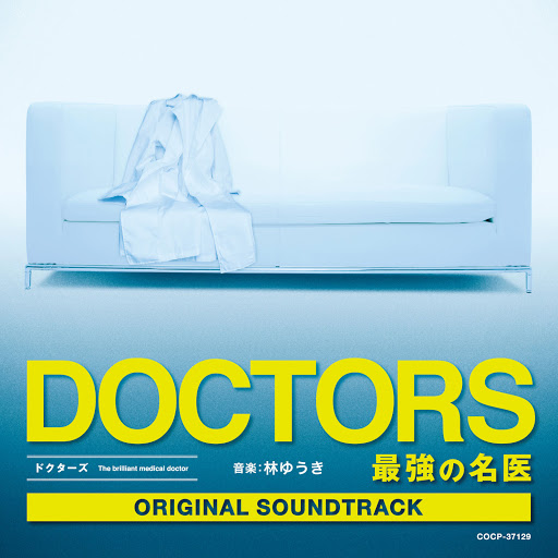 DOCTORS - YouTube Music