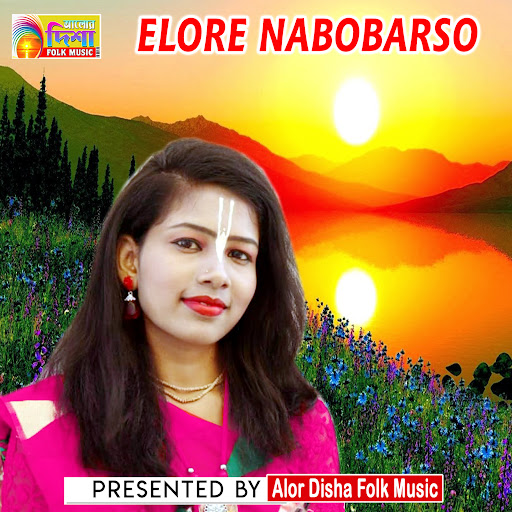 ELORE NABOBARSO - YouTube Music