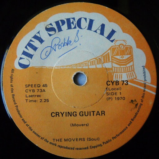 Crying Guitar - YouTube Music