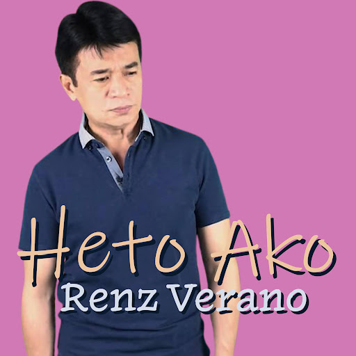 Heto Ako - YouTube Music