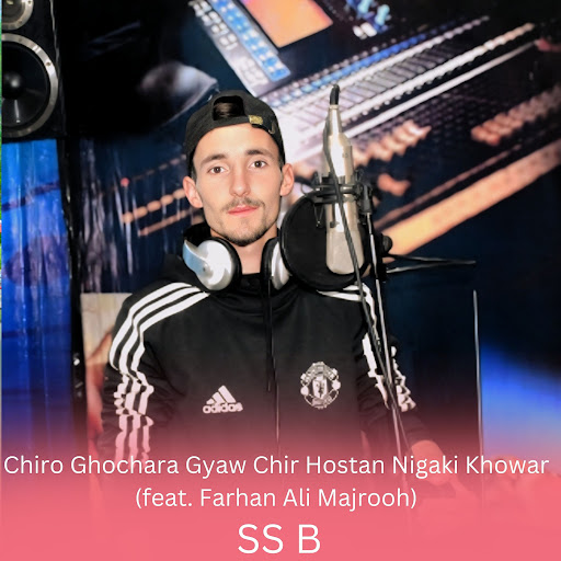 Chiro Ghochara Gyaw Chir Hostan Nigaki Khowar - YouTube Music