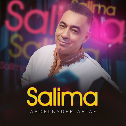Salima - YouTube Music