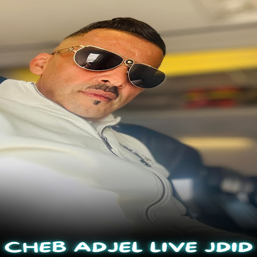Live Jdid A Setif - YouTube Music
