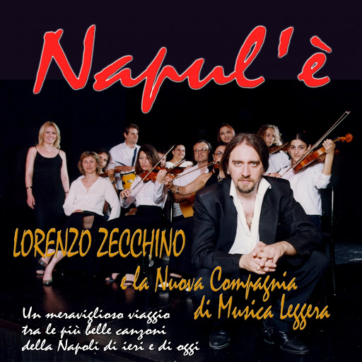 Napul'e' (feat. La Nuova Compagnia di Musica Leggera) - YouTube Music