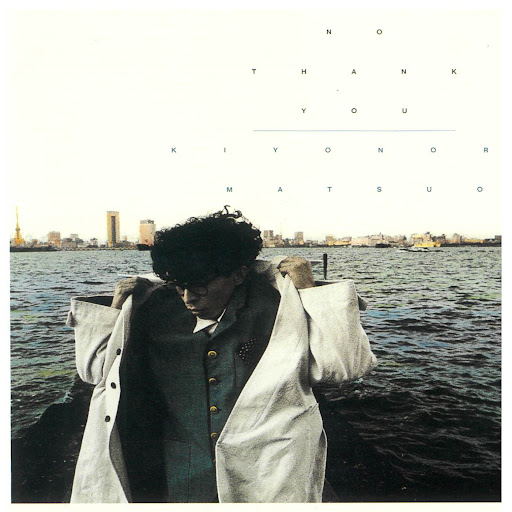 Sunny Shiny Morning - YouTube Music