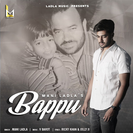 Bappu