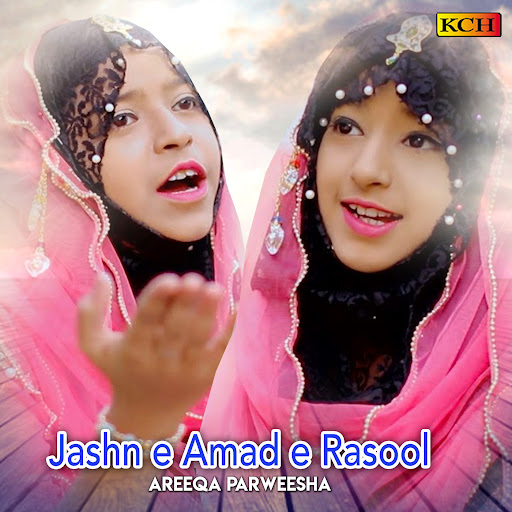 Jashn e Amad e Rasool - YouTube Music