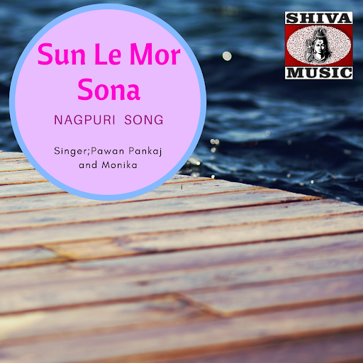 Soni Moni - YouTube Music