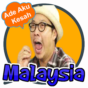 Sticker Kelakar malaysia - Latest version 1.0.0 for Android App ...