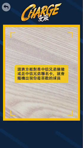Chinatrust Brothers co-branded cards - Latest version 10.0 for Android ...