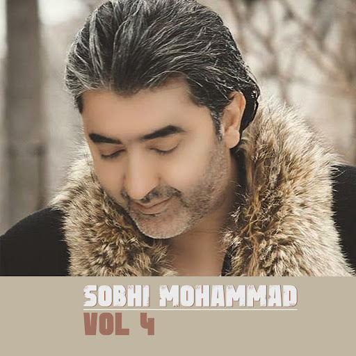 Sarkhat Wajae - YouTube Music