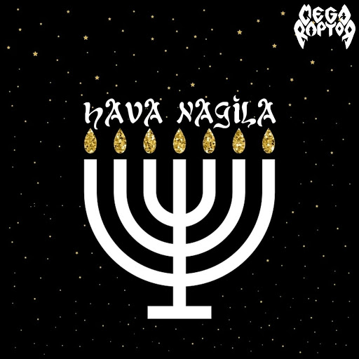 Hava Nagila - YouTube Music