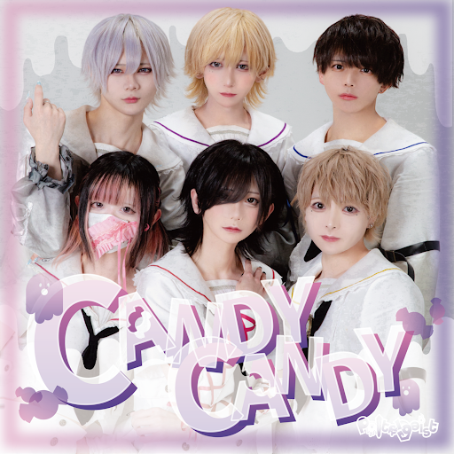 CANDY CANDY - YouTube Music