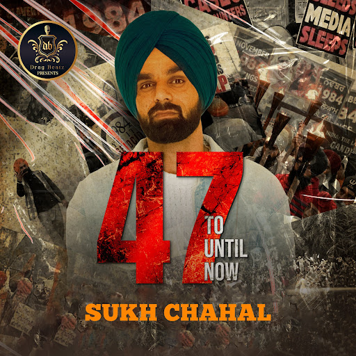 47 to Until Now - YouTube Music