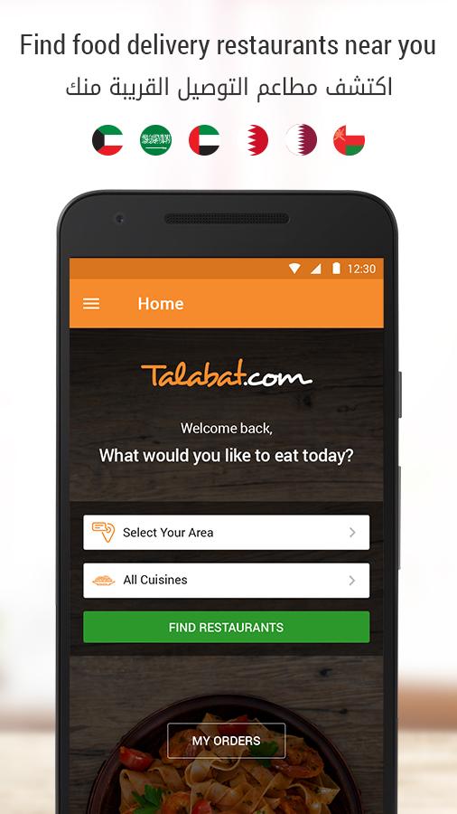 Talabat: Food Delivery - Android Apps on Google Play