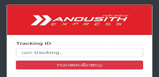 Anousith Express - Apps on Google Play