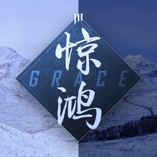 Grace - YouTube Music