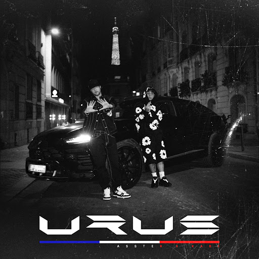 URUS - YouTube Music