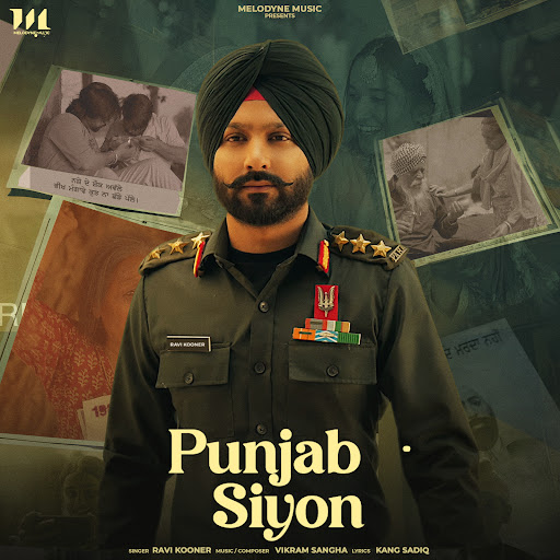 Punjab Siyon - YouTube Music