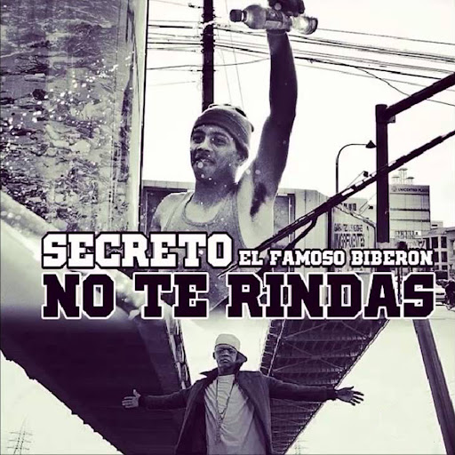 No Te Rindas - YouTube Music