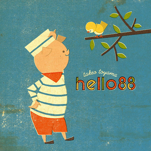 Hello Nancy - YouTube Music