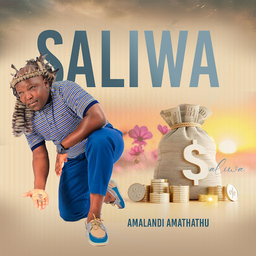 Intambo Esemqaleni (feat. Gandaganda)