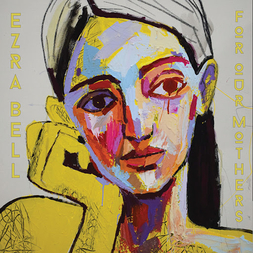 ilene - YouTube Music