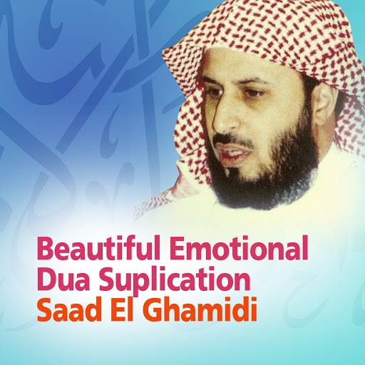 Beautiful Emotional Dua Suplication, Pt. 1 - YouTube Music