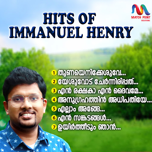 Hits Of Immanuel Henry - YouTube Music