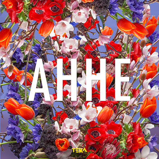 Ahhe - YouTube Music