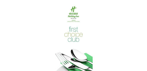 First Choice Club App Android App
