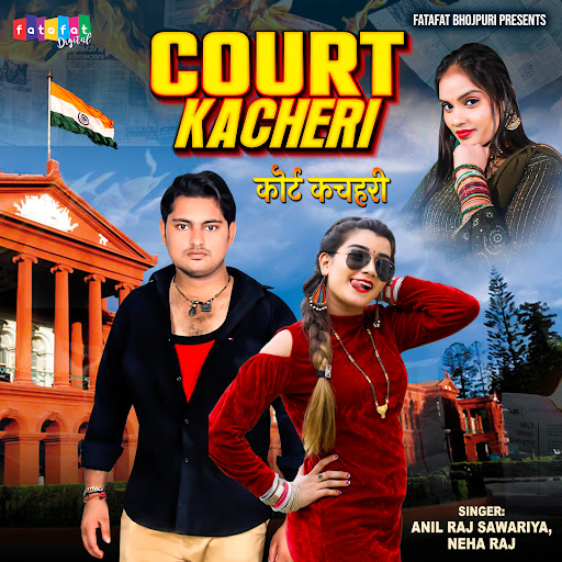Court Kacheri - YouTube Music