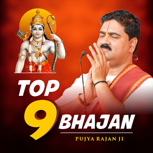 Top 9 Bhajan - YouTube Music