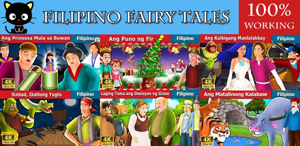 Filipino Fairy Tales - Latest version 1.0 for Android App Entertainment