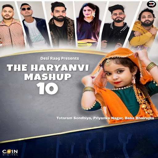 The Haryanvi Mashup 10 - YouTube Music