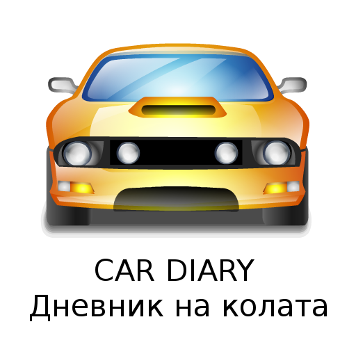 About: Car Diary (Google Play version) | | Apptopia