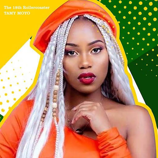 The People - YouTube Music