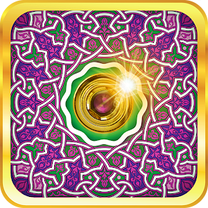 Muslim Pro Photo Editor - Última Versión 2.6 Para La Fotografía De ...