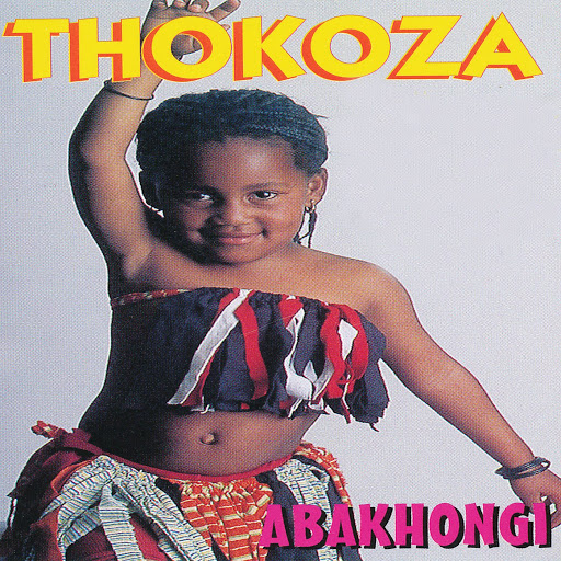 Abakhongi - YouTube Music